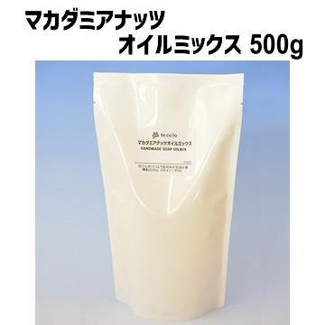 マカダミアナッツオイルミックス【500g】（作り方付） : tecoloてころ ヤフー店 - 通販 - Yahoo!ショッピング