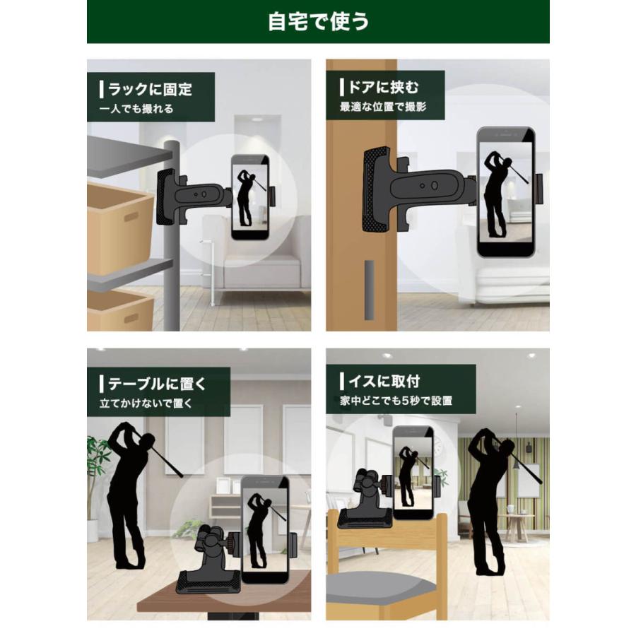 TecTecTec 【公式】tectectec Practice View プラクティスビュー スイング撮影 ゴルフ練習用 スイング 練習 iphone スマートフォン : Oikaze ...