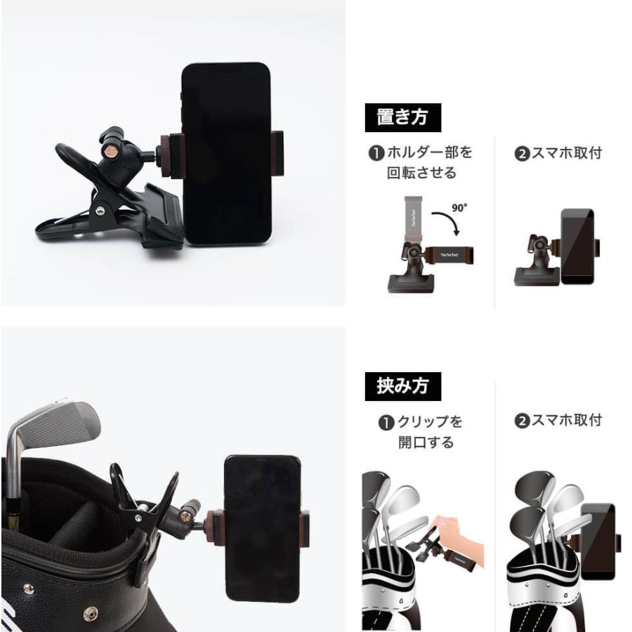 TecTecTec 【公式】tectectec Practice View プラクティスビュー スイング撮影 ゴルフ練習用 スイング 練習 iphone スマートフォン : Oikaze ...