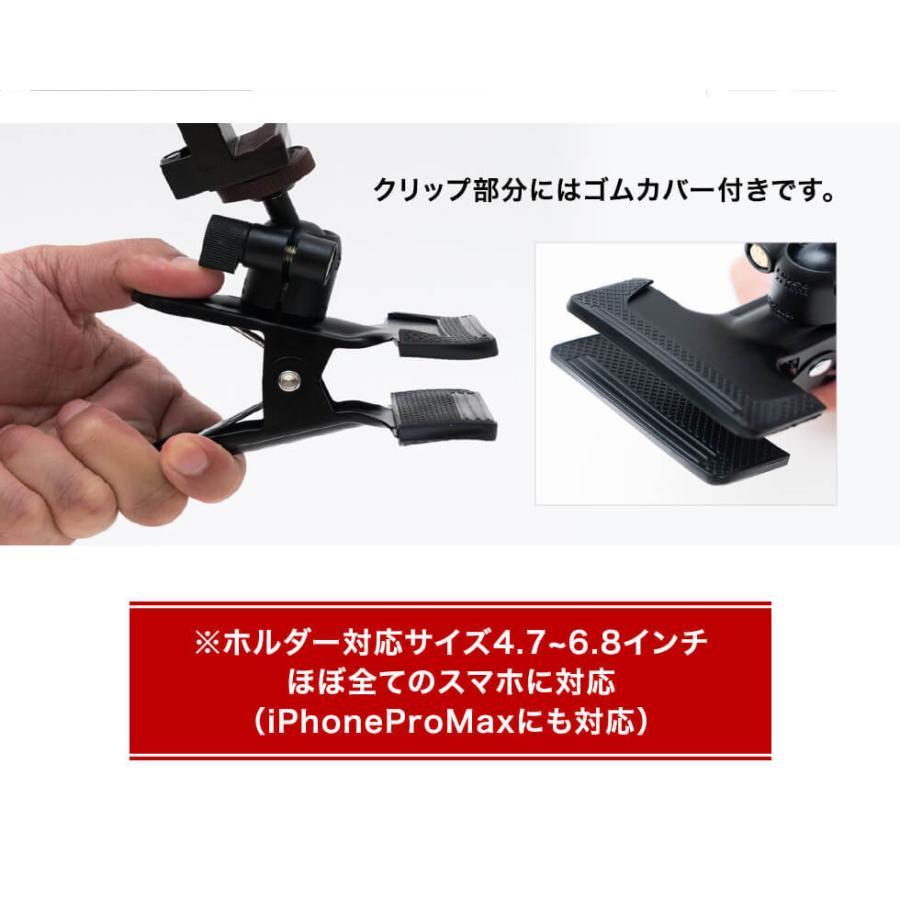 TecTecTec 【公式】tectectec Practice View プラクティスビュー スイング撮影 ゴルフ練習用 スイング 練習 iphone スマートフォン : Oikaze ...