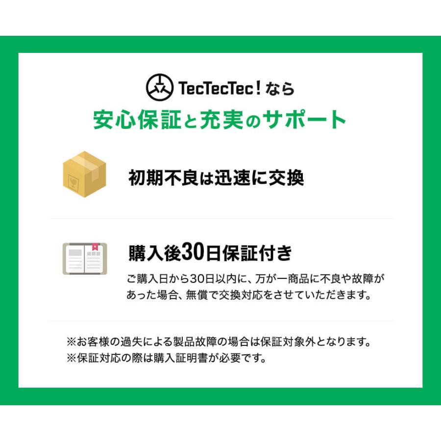 TecTecTec 【公式】tectectec Practice View プラクティスビュー スイング撮影 ゴルフ練習用 スイング 練習 iphone スマートフォン : Oikaze ...