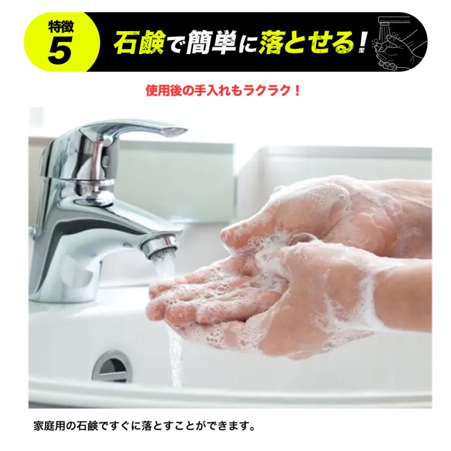 チョークレス【正規品】【公式】CHALKLESS ボトル 8g 滑り止め グリップ 手汗対策 即効 長時間効果 ゴルフ テニス 野球 バスケットボール バドミントン スポーツ : Oikaze ...