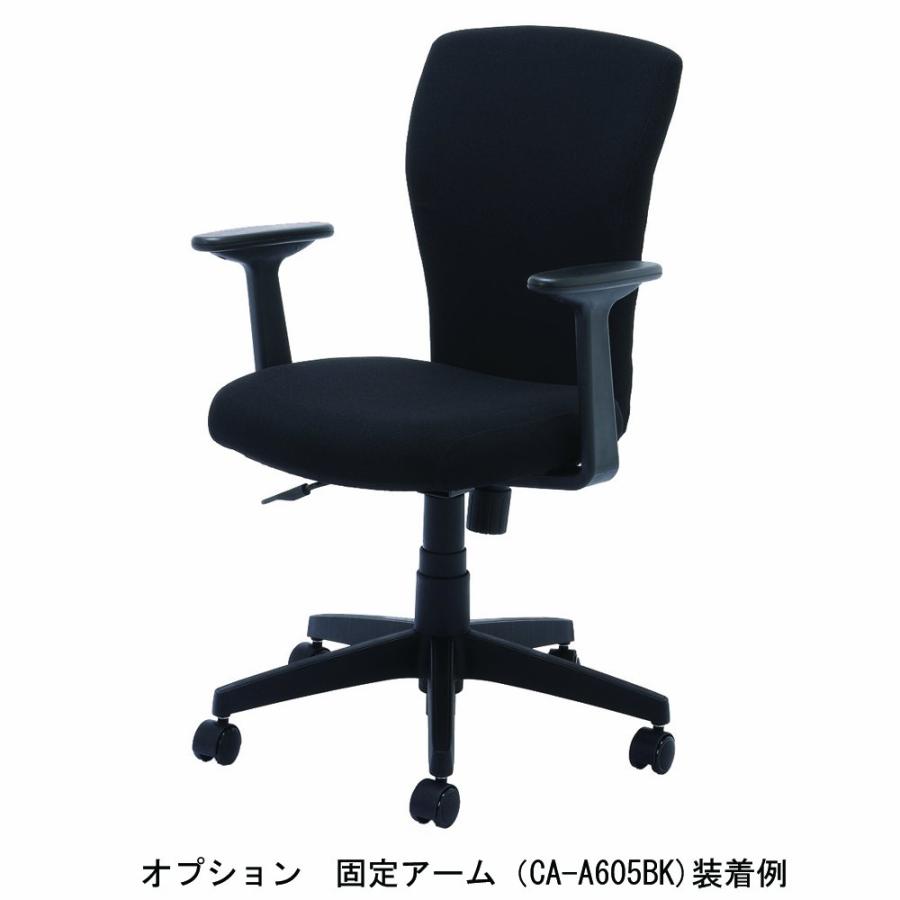 ナカバヤシ デスクチェア ソフトフィットチェア ブラック RZC-605BK : Wonder-SHOP - 通販 - Yahoo!ショッピング