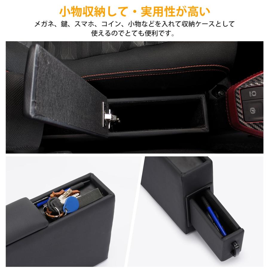 KARUDE ダイハツ タフト専用 アームレスト コンソールボックス 小物入れ収納ボックス 車内収納 肘置き 取付簡単 2020年6月〜 LA900 : Wonder-SHOP - 通販 ...
