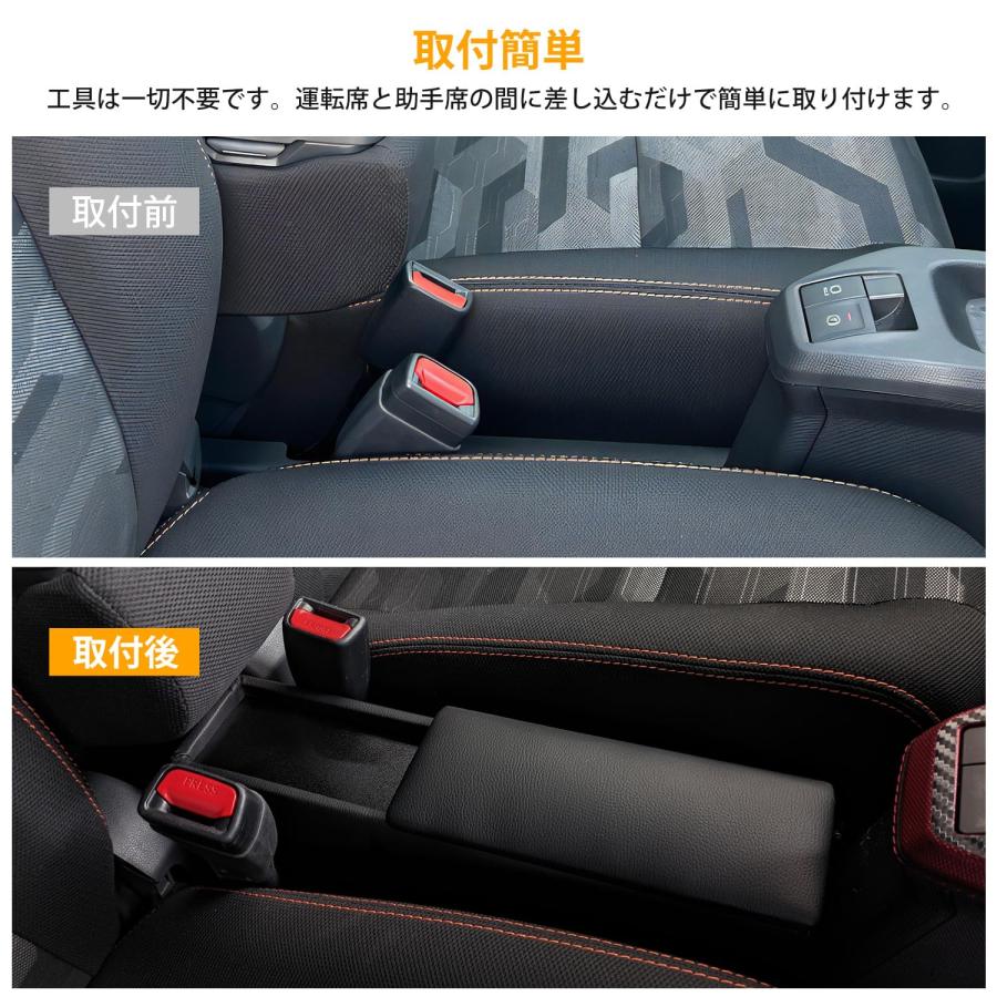 KARUDE ダイハツ タフト専用 アームレスト コンソールボックス 小物入れ収納ボックス 車内収納 肘置き 取付簡単 2020年6月〜 LA900 : Wonder-SHOP - 通販 ...