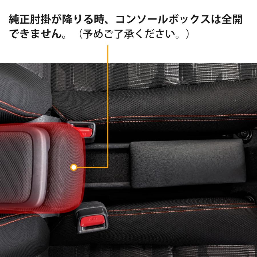 KARUDE ダイハツ タフト専用 アームレスト コンソールボックス 小物入れ収納ボックス 車内収納 肘置き 取付簡単 2020年6月〜 LA900 : Wonder-SHOP - 通販 ...
