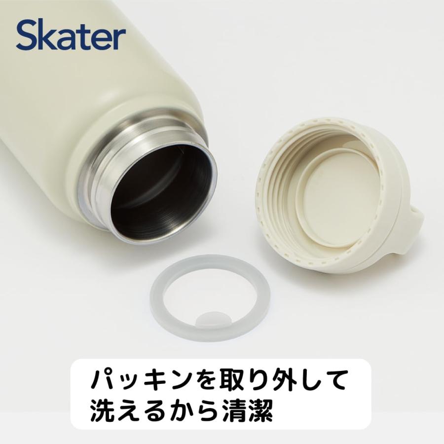 スケーター Skater 保温 保冷 ステンレス マグボトル 500ml スクリューハンドル付 くすみグレー STSC4-A : Wonder-SHOP - 通販 - Yahoo!ショッピング