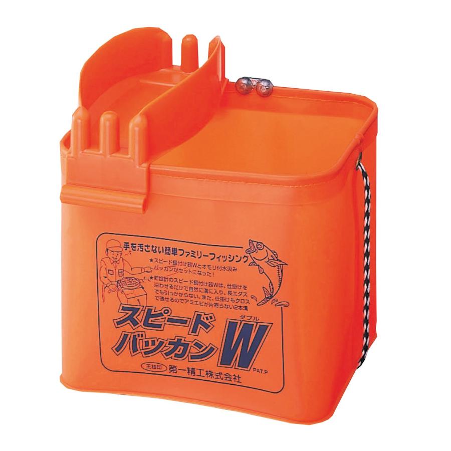 第一精工 釣りバケツ スピードバッカンW 11053 レッド : Wonder-SHOP - 通販 - Yahoo!ショッピング