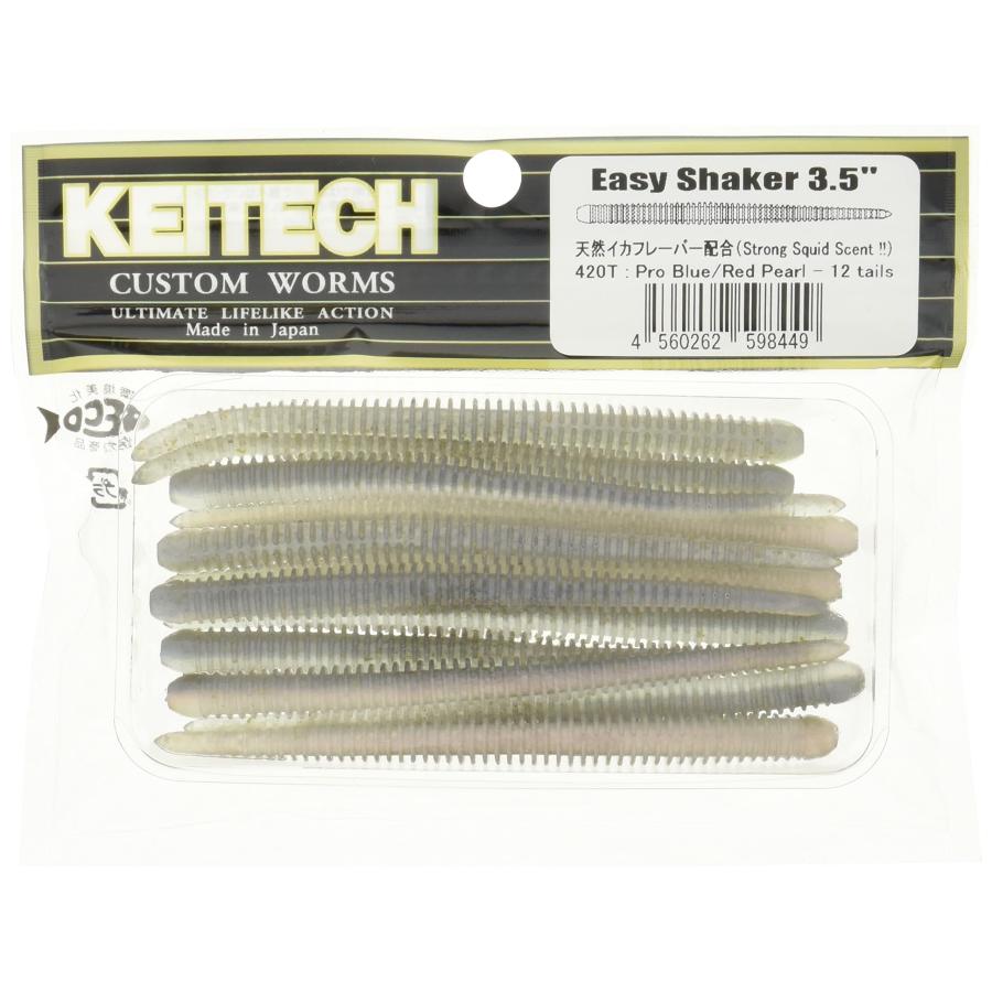 ケイテック Keitech イージーシェイカー 3.5インチ #420 プロブルーレッドパール : Wonder-SHOP - 通販 - Yahoo!ショッピング