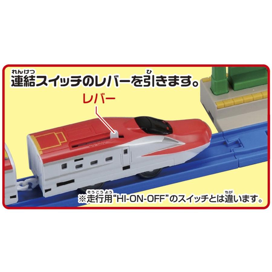 タカラトミー TAKARA TOMY プラレール E5&E6系新幹線連結セット : Wonder-SHOP - 通販 - Yahoo!ショッピング