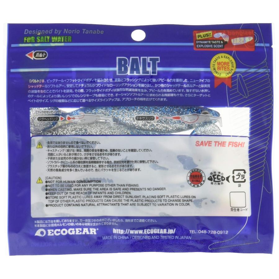 エコギア Ecogear ワーム バルト 4インチ#168 イワシ : 20250121-52856 : Wonder-SHOP - 通販 - Yahoo!ショッピング