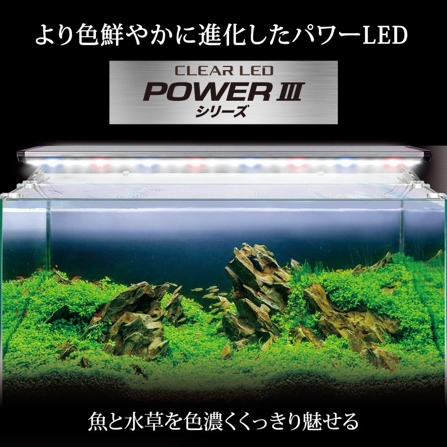 GEX クリアLED POWER III 300 明るさ500lm 色温度10,000K LED3色切り替え ライトリフト付 アクアリウム 多肉植物 : Wonder-SHOP - 通販 ...