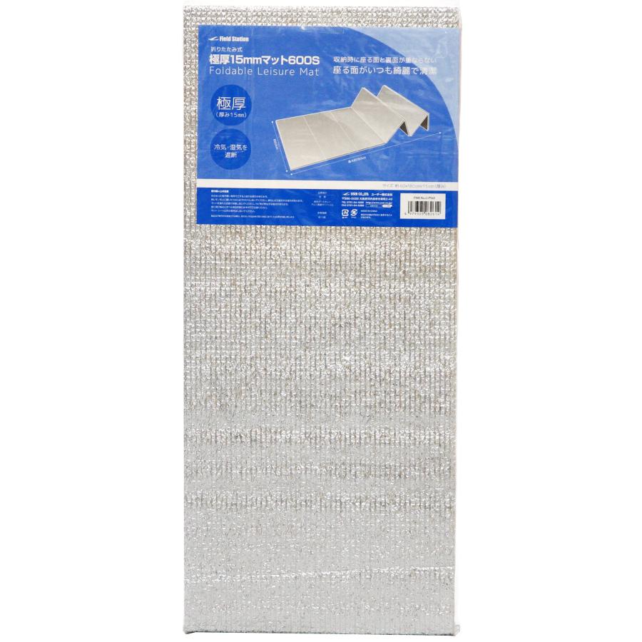 ユーザー User 極厚15mmマット 600 S U-P968 : Wonder-SHOP - 通販 - Yahoo!ショッピング