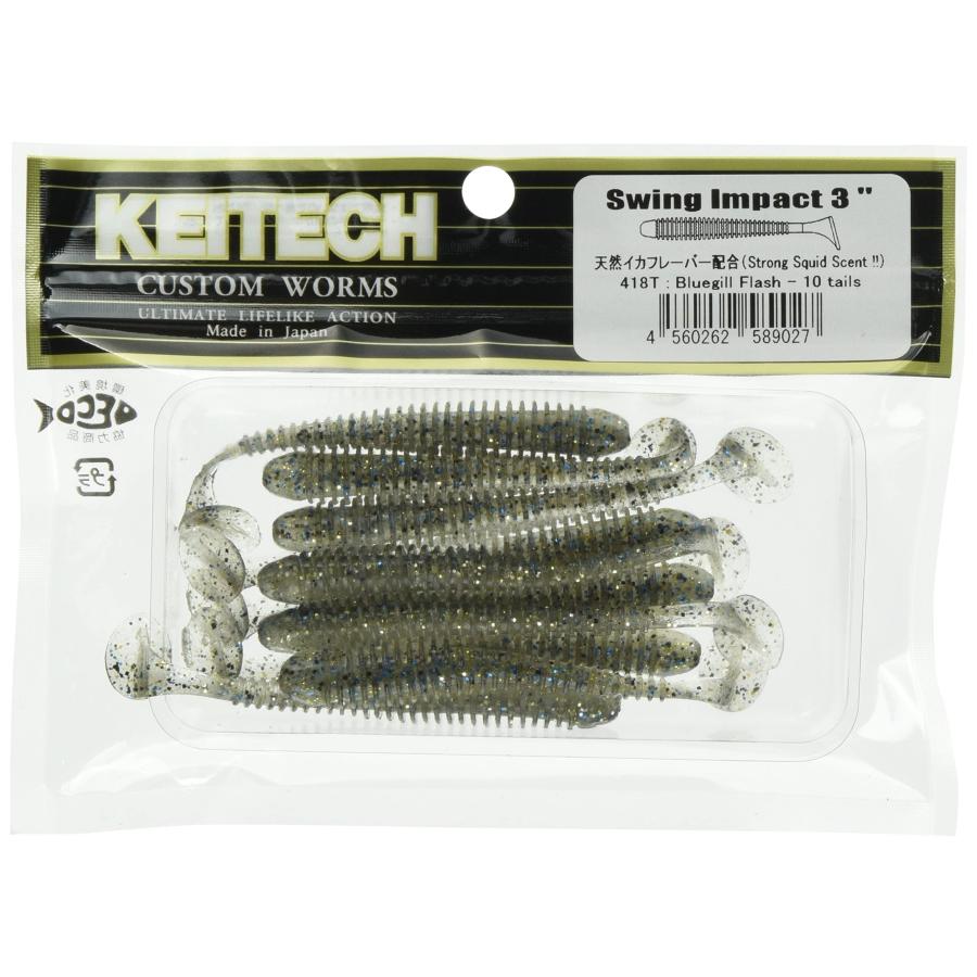 ケイテック Keitech スイングインパクト 3インチ #418 ブルーギルフラッシュ : Wonder-SHOP - 通販 - Yahoo!ショッピング