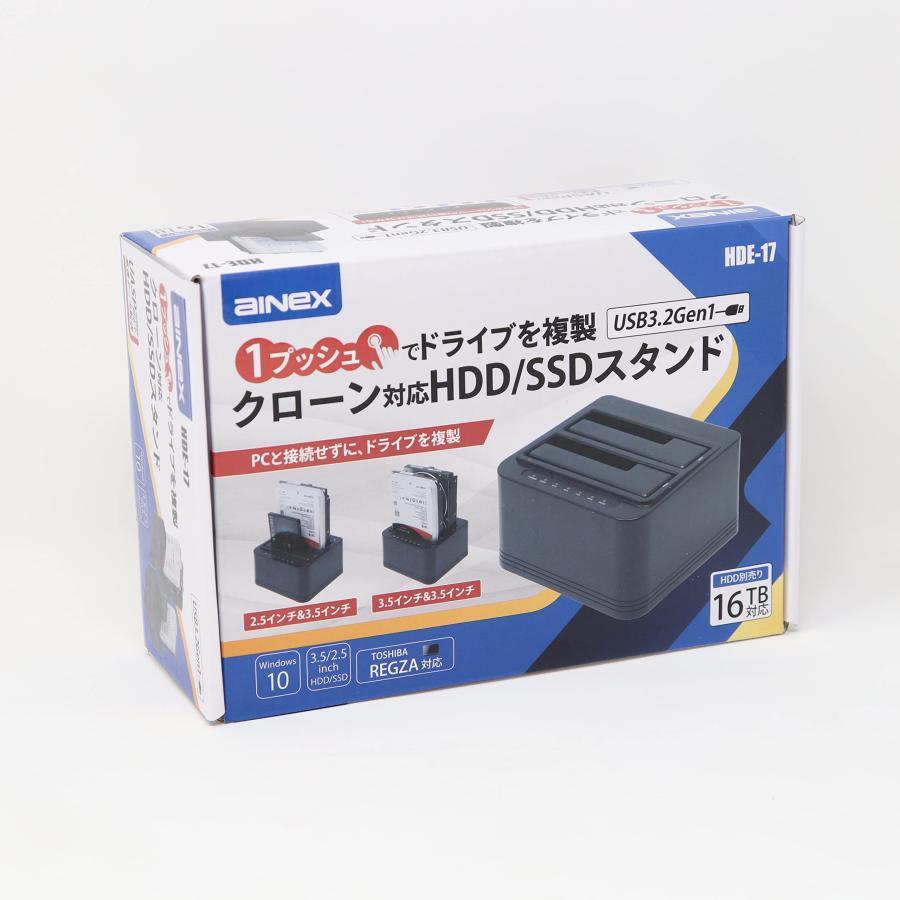アイネックス クローン対応 USB3.2Gen1 HDD/SSDスタンド HDE-17 : 20250122-58142 : Wonder-SHOP - 通販 - Yahoo!ショッピング