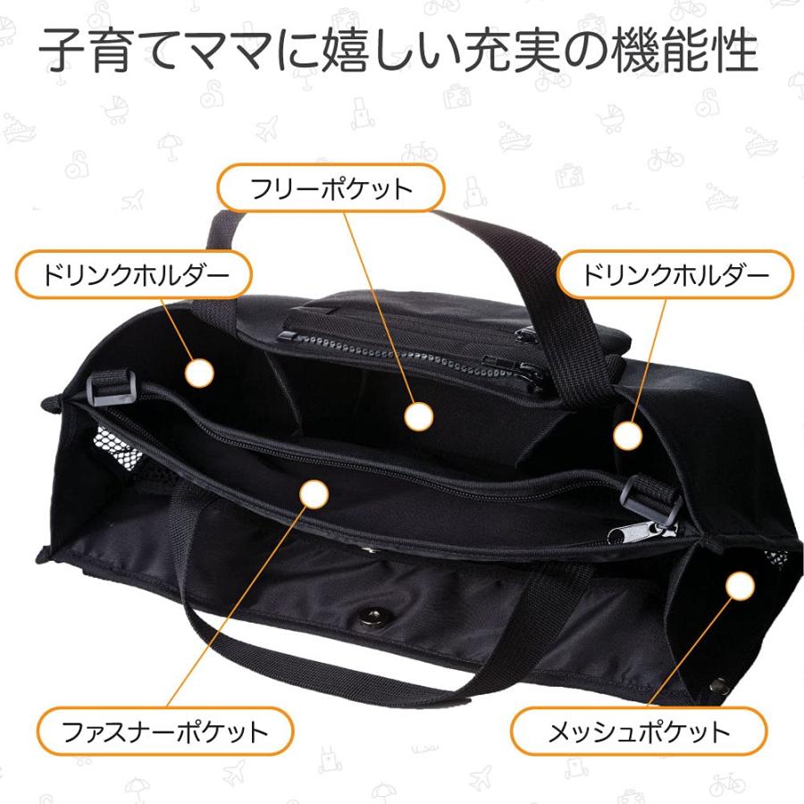 Active Winner ベビーカー用バッグ ベビーカー ドリンク ホルダー ポケット オーガナイザー : Wonder-SHOP - 通販 - Yahoo!ショッピング