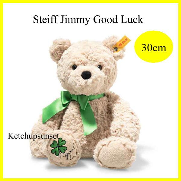 Steiff 【幸せを祈るテディベア】シュタイフ ジミー グッドラック Jimmy Good Luck くまのぬいぐるみ ギフト お見舞い ...