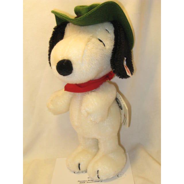 Steiff シュタイフ/Steiff★2024年世界限定★「スヌーピー ビーグル・スカウトリーダー」★27cm★★ : Replace テディベアショップ - 通販 - Yahoo!ショッピング