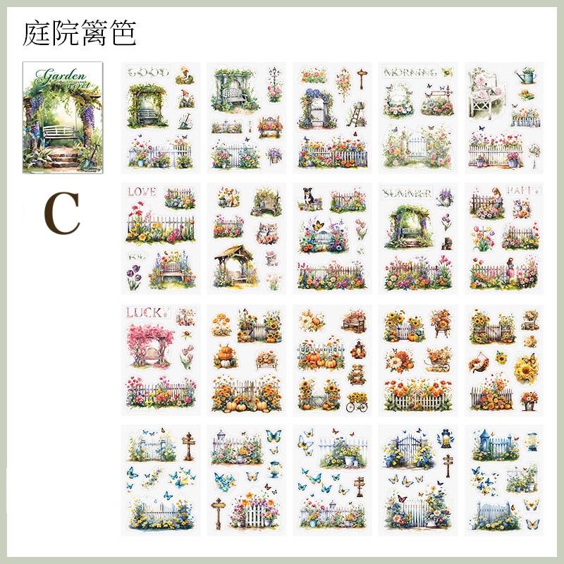 1733ad ボタニカル シールブック ステッカー 全4種 クリア コラージュ素材 手帳デコ 海外 : teddys closet - 通販 - Yahoo!ショッピング