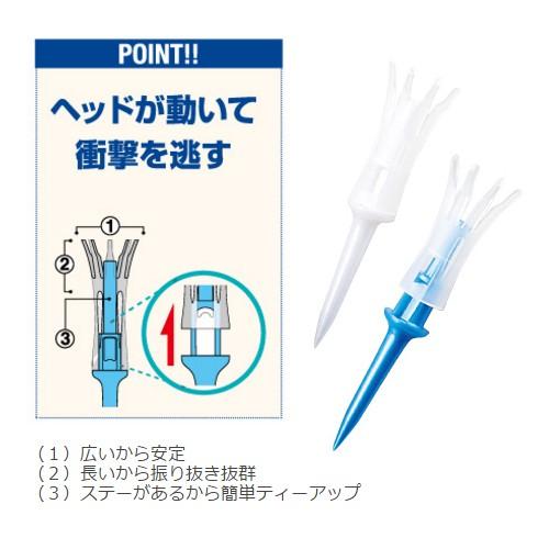 タバタ TABATA リフトティーソフト ロング 段付き41.5mm GV-0448 メール便対応可(260円) : ティーオリーヴ神戸店 - 通販 - Yahoo!ショッピング