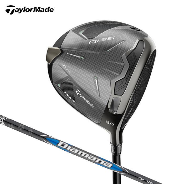TaylorMade テーラーメイド Qi35 MAX ドライバー ディアマナTM 2025 マックス ゴルフクラブ : ティーオリーヴ神戸店 - 通販 - Yahoo!ショッピング