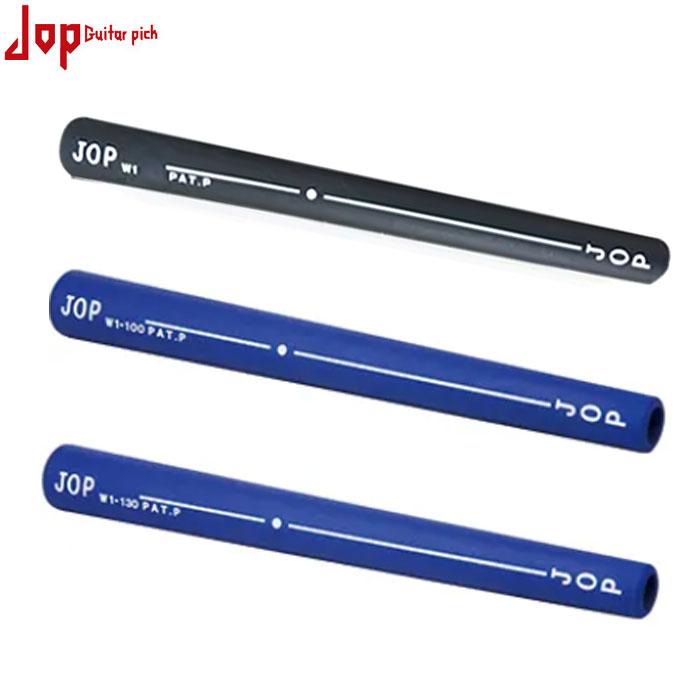 【在庫特価】JOP W1-70 W1-100 W1-130 ゴルフグリップ : ティーオリーヴ神戸店 - 通販 - Yahoo!ショッピング