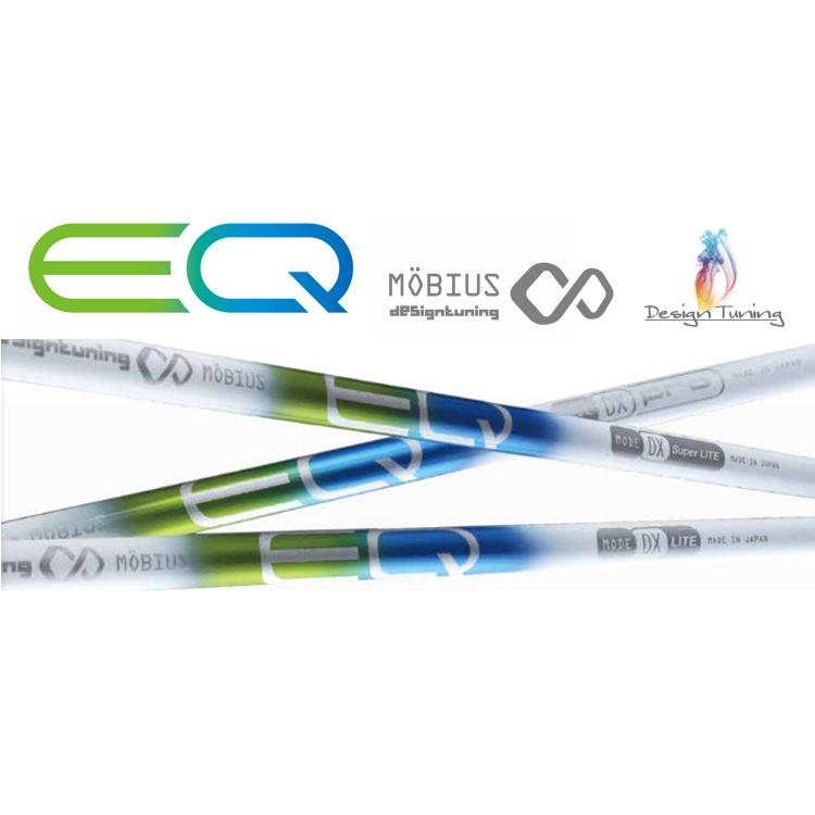 デザインチューニング メビウス EQ DX SUPER LITE リシャフト時工賃別途必要 : ティーオリーヴ神戸店 - 通販 - Yahoo!ショッピング