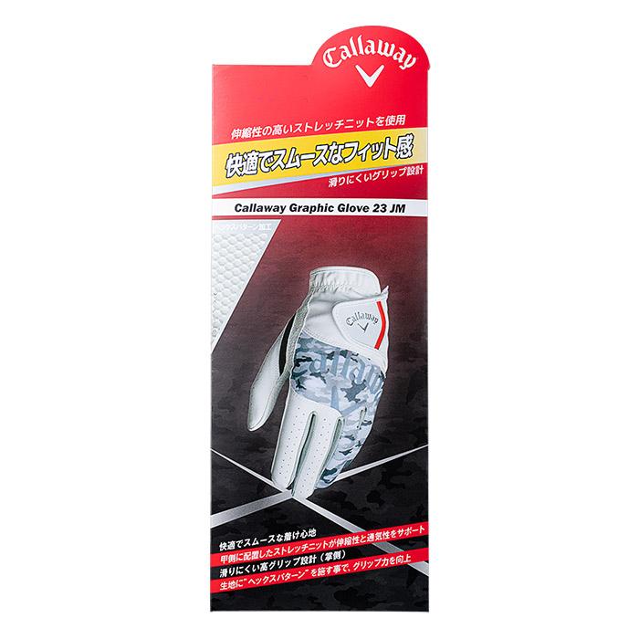 Callaway キャロウェイ グラフィックグローブ 23 JM Graphic GLV : ティーオリーヴ芦屋店 - 通販 - Yahoo ...