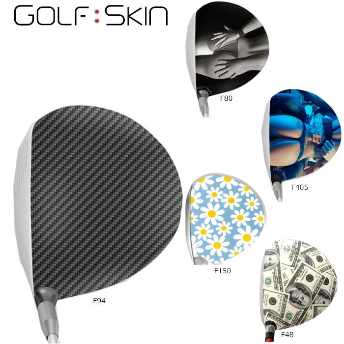 GOLF SKIN FULL ゴルフスキン フルスキン : ティーオリーヴ芦屋店 - 通販 - Yahoo!ショッピング