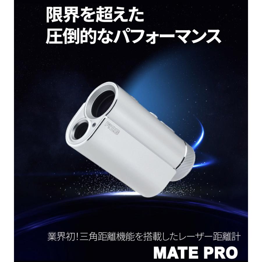 R2G MATE PRO メイトプロ キャスコ kasco 距離計測 レーザー距離計 : ティーオリーヴ芦屋店 - 通販 - Yahoo!ショッピング