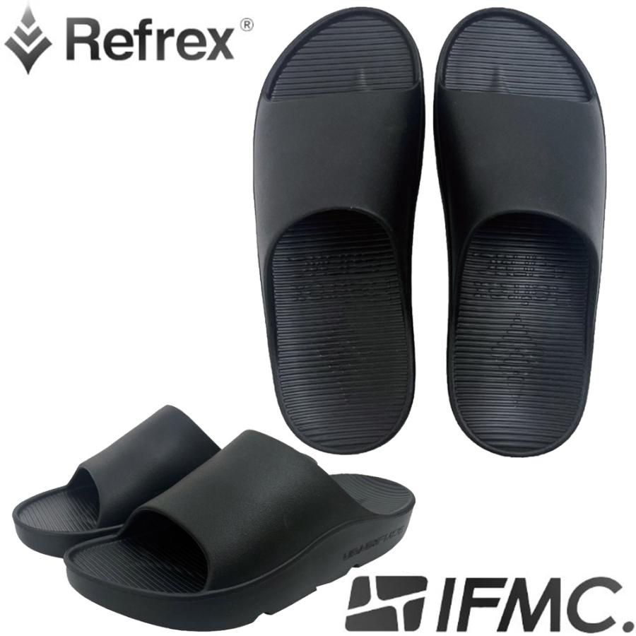 Refrex RecoverySandal × IFMC リカバリーサンダル×イフミック リフレックス スリッパ : ティーオリーヴ芦屋店 ...