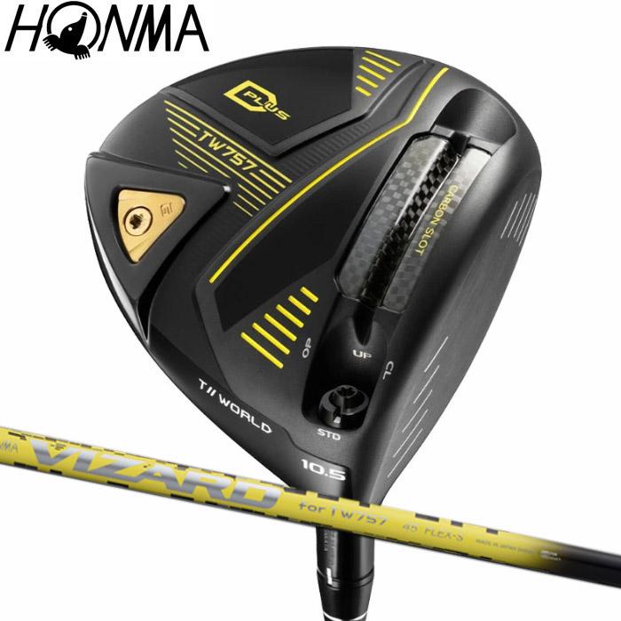 HONMA GOLF T//WORLD TW757 Type-D PLUS 1W VIZARD SHAFT for TW757装着モデル ホンマゴルフ 本間ゴルフ : ティーオリーヴ芦屋店 ...