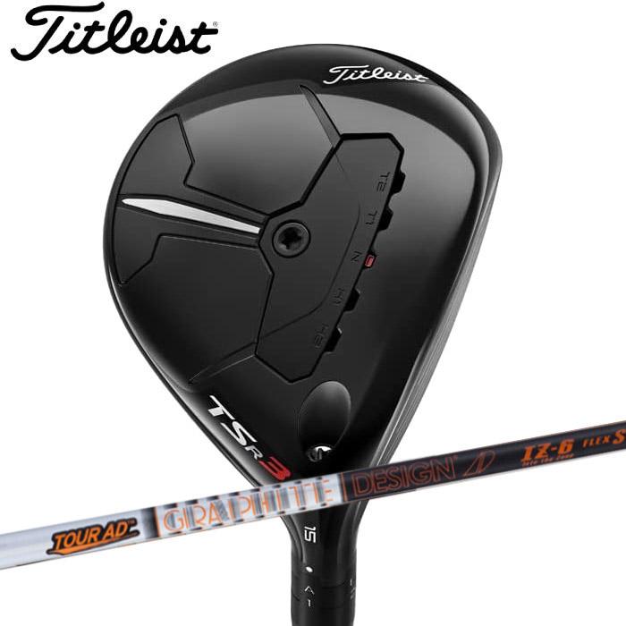 Titleist タイトリスト TSR3 フェアウェイウッド TOUR AD IZ装着モデル 日本仕様 FW : ティーオリーヴ芦屋店 - 通販 - Yahoo!ショッピング