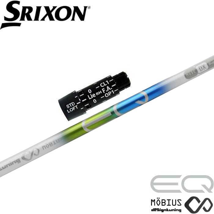 Design Tuning スリクソン用スリーブ付シャフト DesignTuning デザインチューニング メビウス EQ DX MEBIUS : ティーオリーヴ芦屋店 - 通販 ...