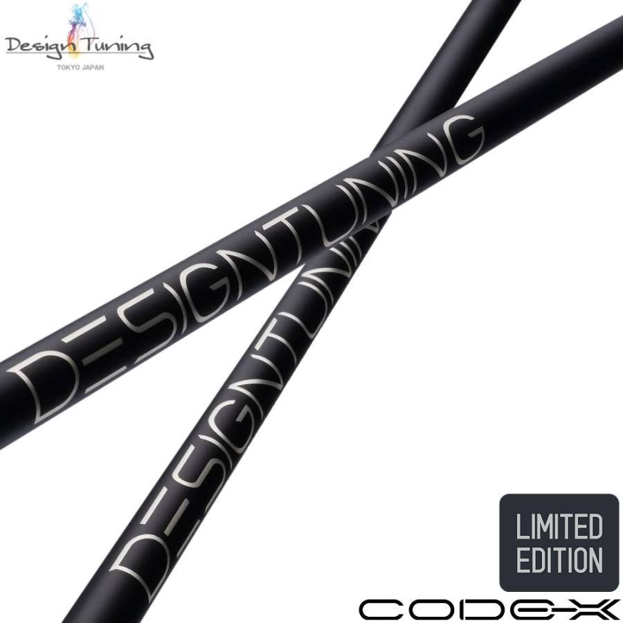 Design Tuning（デザインチューニング） ポイント5倍 数量限定モデル CODE-X 2024 コードX リシャフト工賃無料※単体販売不可（リシャフト対応のみ） : ティーオリーヴ ...