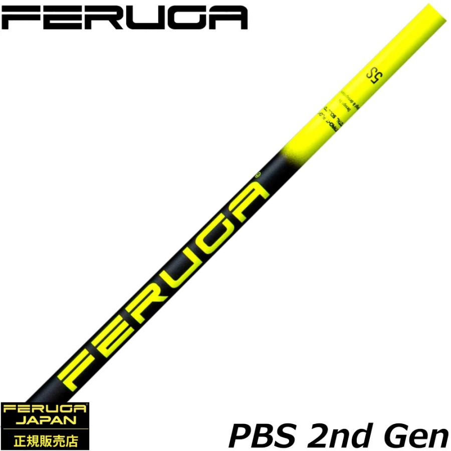 Feruga PBS High Launch Wood Shaft 2nd Gen フェルガ : ティーオリーヴ芦屋店 - 通販 - Yahoo!ショッピング