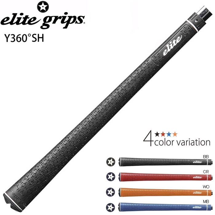 elite grips エリートグリップ Y360°SH Y360SH : grely360sh : ティーオリーヴ芦屋店 - 通販 - Yahoo!ショッピング