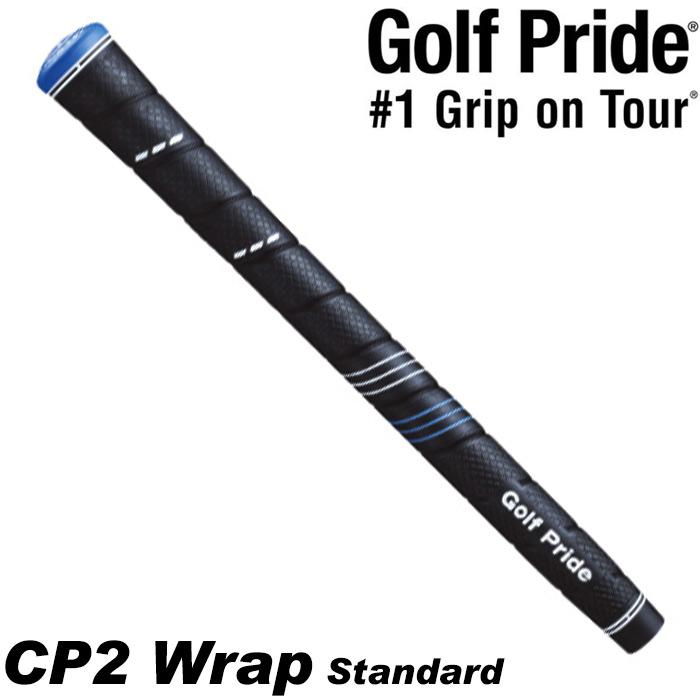 Golf Pride GOLF PRIDE ゴルフプライド CP2 WRAP スタンダード CCWS : ティーオリーヴ芦屋店 - 通販 - Yahoo!ショッピング