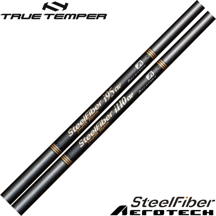 TRUE TEMPER 日本正規品 AEROTECH SteelFiber Private Reserve 5-PW 6本セット エアロテック スチールファイバー プライベート リザーブ ...