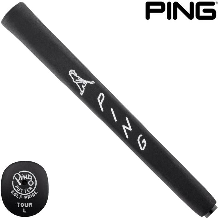 PING PP58 TOUR L ピン ツアーL ラージサイズ パターグリップ 日本正規品 : ティーオリーヴ芦屋店 - 通販 - Yahoo!ショッピング