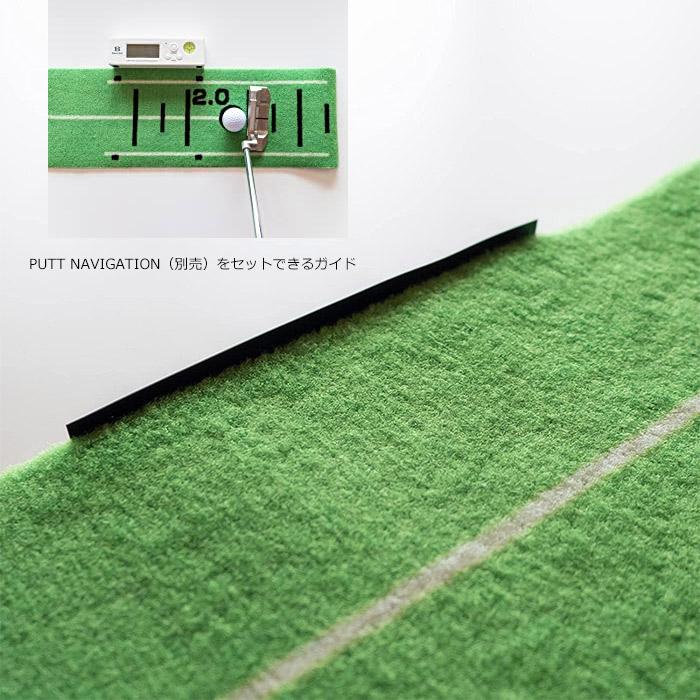 エジソンゴルフ リターンマット 2 パッティング練習器具 Edison Golf RETURN MAT II オートリターン 静音設計 ...