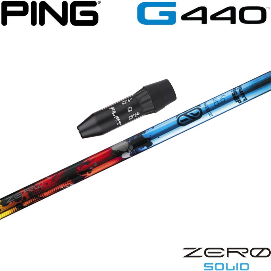 Design Tuning ピンG440用OEMスリーブ付シャフト DesignTuning デザインチューニング ZERO SOLID ゼロソリッド : ティーオリーヴ芦屋店 - 通販 ...
