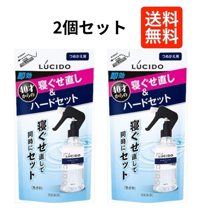 mandom（マンダム） 【2個セット】 ルシード 寝ぐせ直し スタイリングウォーター ハード つめかえ 230ml : e-prime. - 通販 - Yahoo!ショッピング