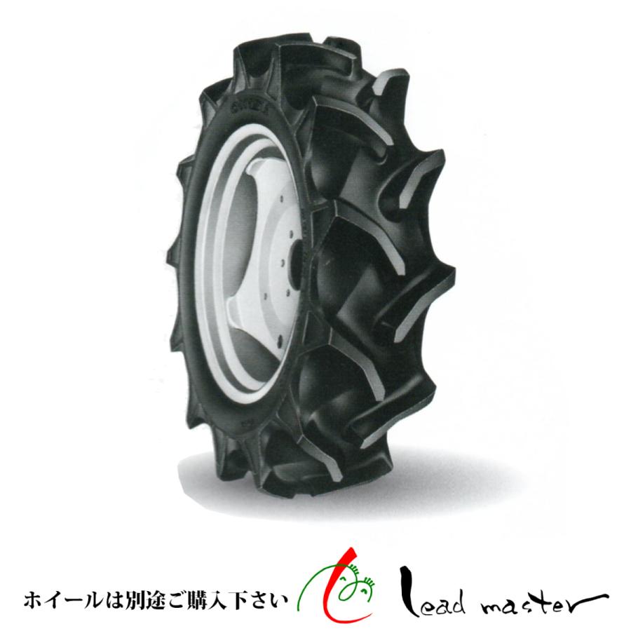 ファルケン(AT50) TL 8-18-4PRトラクター用 送料無料(沖縄・離島は除く) :fal-at50-tl8-18-4pr:リードマスター - 通販 - Yahoo!ショッピング