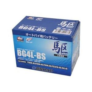 BG10L-A2 （12ボルト高性能ゲルタイプ ）駆(かける) バイク用新品バッテリー 送料無料(沖縄・離島・北海道は除く : リードマスター ...