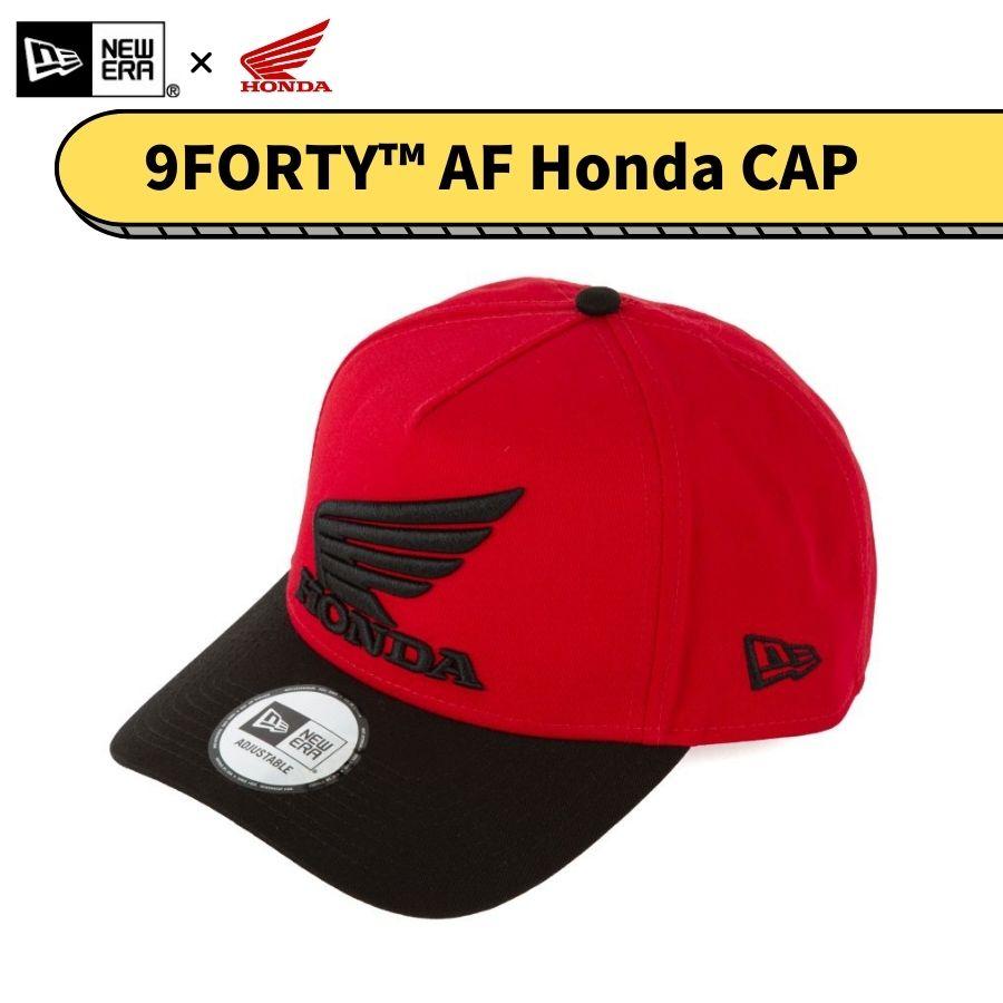 ホンダ ホンダ(HONDA) 0SYEH-68C-RF 9FORTY(TM) AF Honda CAP NEWERA(R)×HONDA ニューエラ カーブツバ : 八百万堂 - 通販 ...