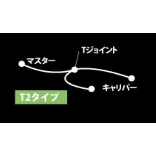ACパフォーマンスライン 4538792622347 AC-PERFORMANCELINE アルミ BLK/GLD T2-TYPE フロント : 八百万堂 - 通販 - Yahoo!ショッピング
