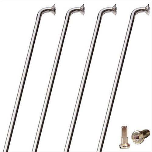 asahi アサヒ 4562333350987 48790000 あさひ 14Gスポーク&ニップル36本入り シルバー 262mm : 八百万 ...