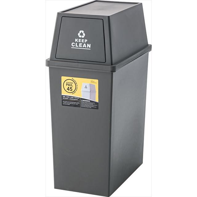 東谷 あづまや 4985155200627 LFS-761BR スタッキングペール45L スリム :az-lfs-761br-mu:八百万堂 - 通販 - Yahoo!ショッピング