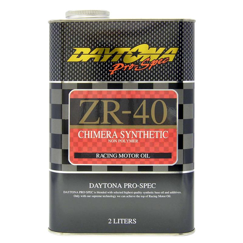 DAYTONA（デイトナ） 1610146 プロスペック ZR-40 12.5W-40 フルシンセティック 2L : 八百万堂 - 通販 ...